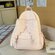 Рюкзак