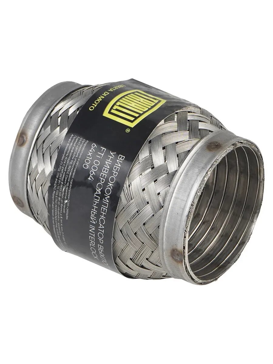 Гофра глушителя 64x100 InterLock нерж. сталь