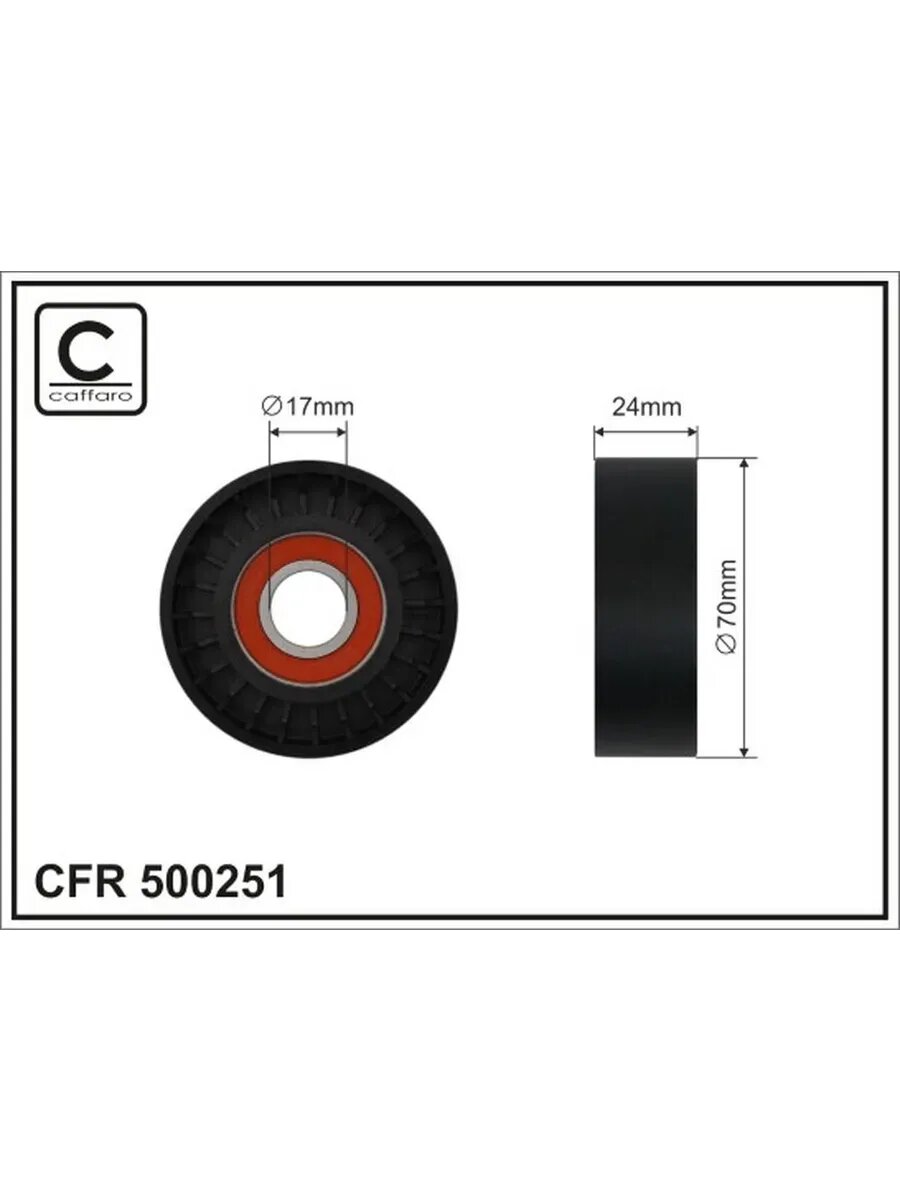 Ролик Caffaro 70мм для Toyota Corolla — полимер