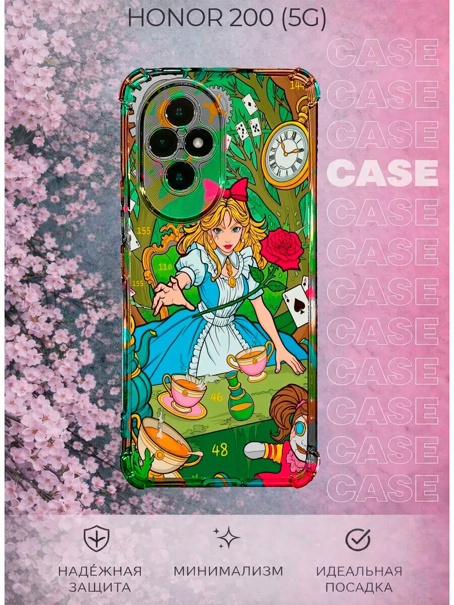 Чехол на Honor 200 5G с принтом Алиса в стране чудес
