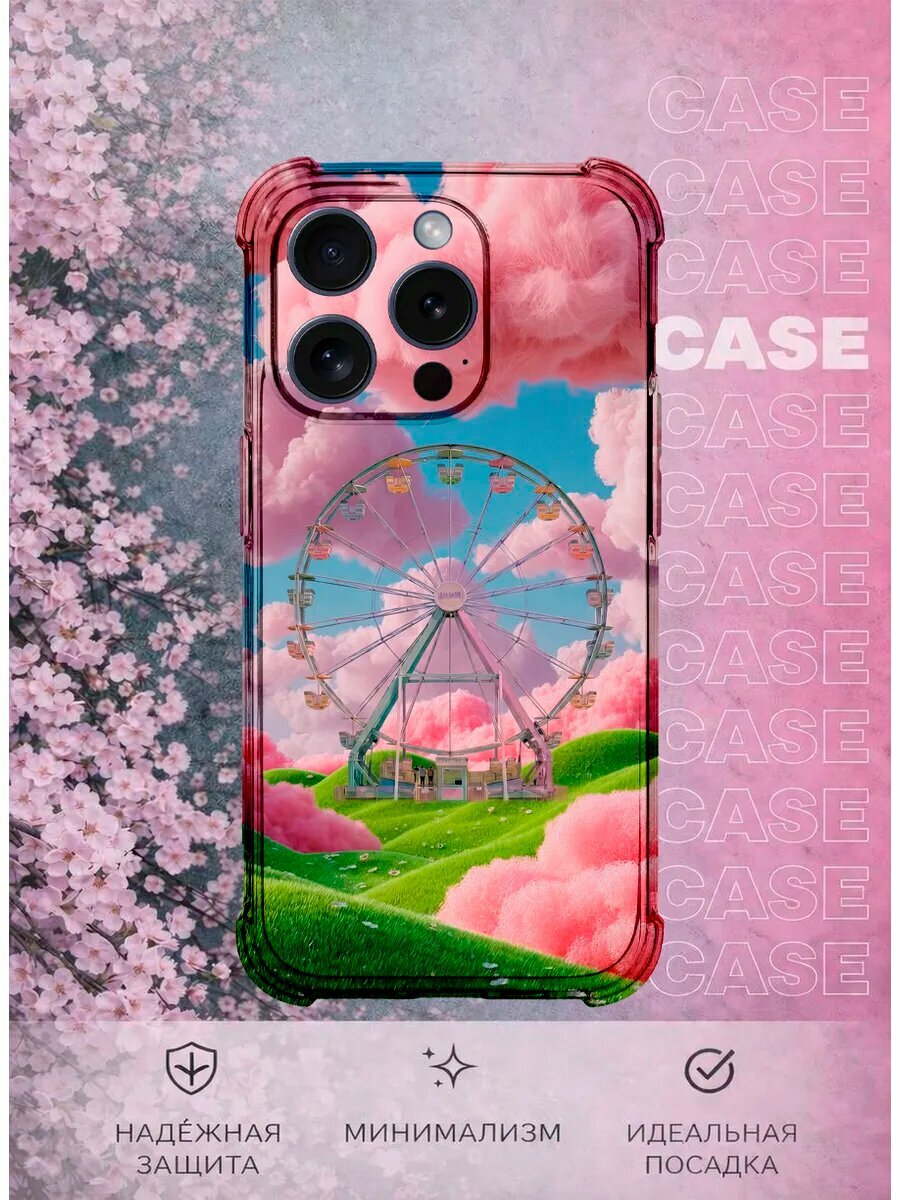 Чехол на iPhone 15 Pro с принтом Dreamcore