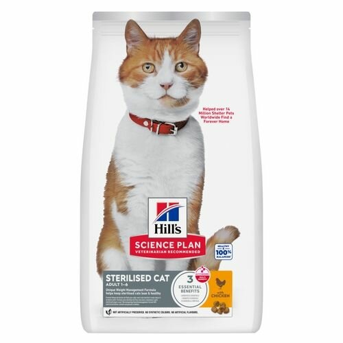 Hills Science Plan Sterilised Cat 607274 / Cухой корм Хиллс для Стерилизованных кошек ( Курица), 10 кг
