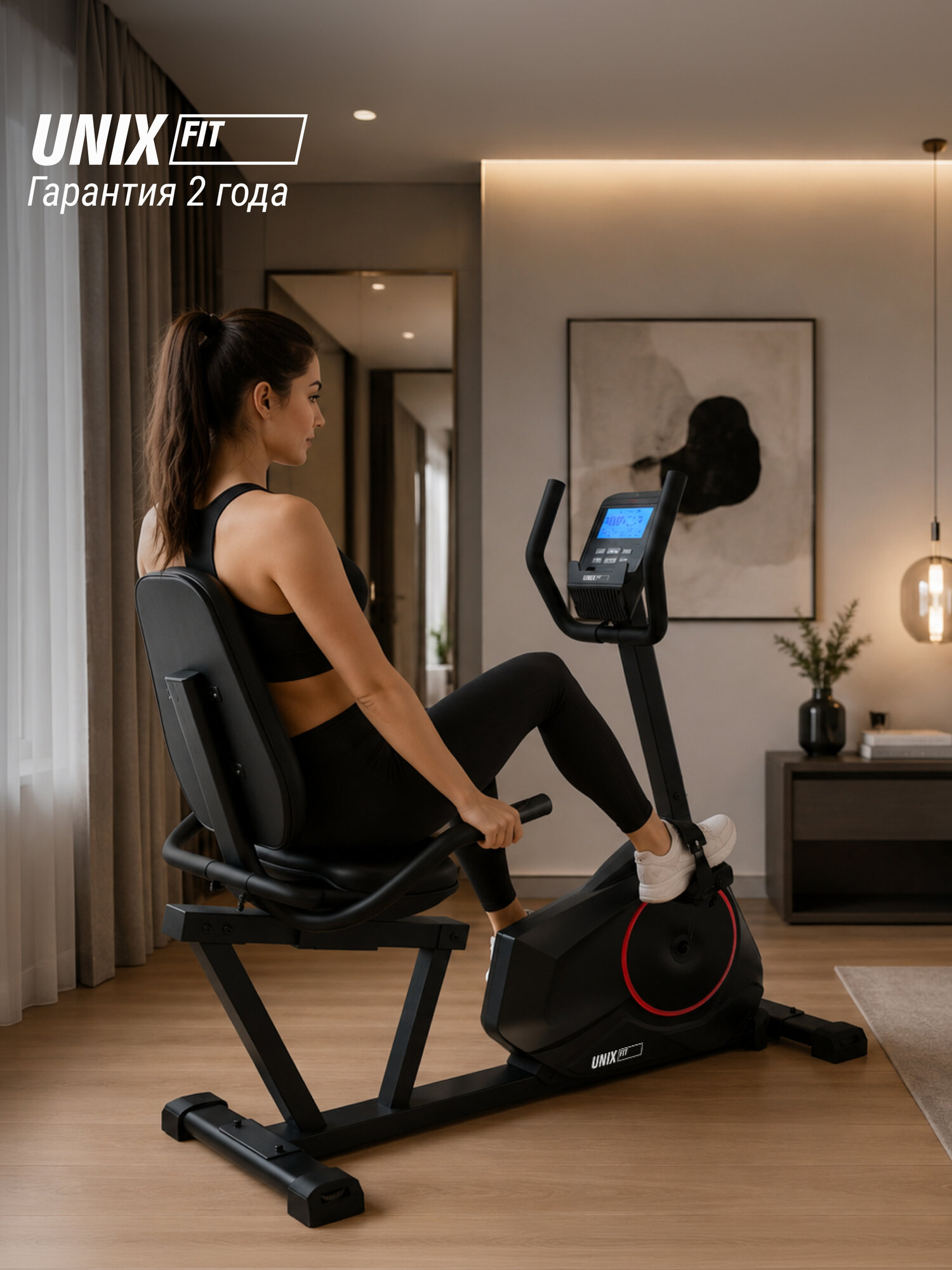 Велотренажер электромагнитный UNIX Fit BR-390Е для дома, маховик 14 кг (инерционной вес) UNIXFIT кардиотренажер