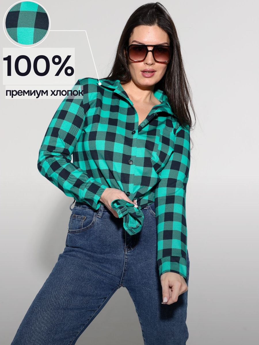 Рубашка ZOYA Базовая коллекция, размер 44-46