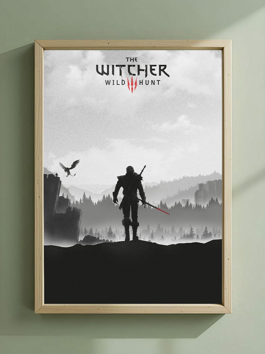 Постер, плакат на стену "Геральт на закате - Ведьмак / The Witcher" 42 см х 29,7 см (А3), Без Рамы