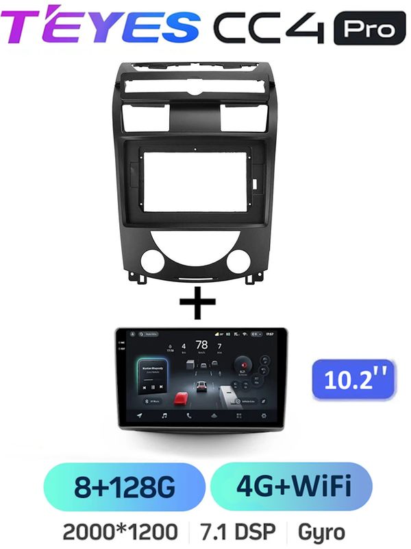 Магнитола Teyes CC4 Pro 8/128 Gb 10.2" SsangYong Rexton Y250 2 2006-2012