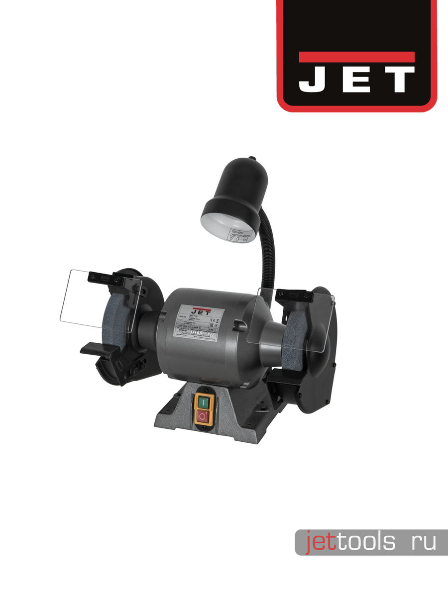JET JBG-150 Заточный станок (Точило), 577901M