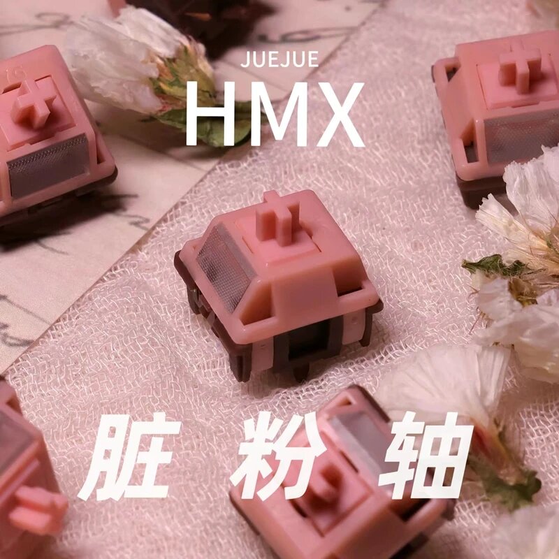 Переключатели HMX Dirty Pink 42g (110 шт)