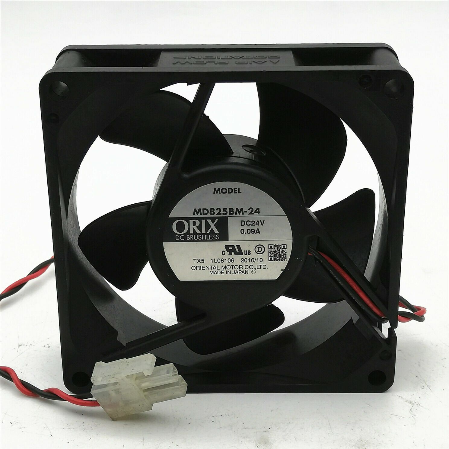 ORIX MD825BM-24 8CM 8025 24V 0.09A 2-контактный инверторный вентилятор охлаждения -