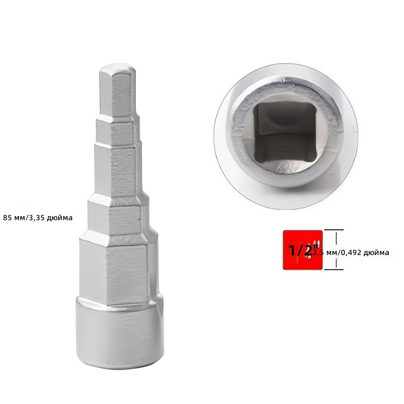 Ключ-развальцовщик Pagoda 1/2" с квадратной головкой для медных труб