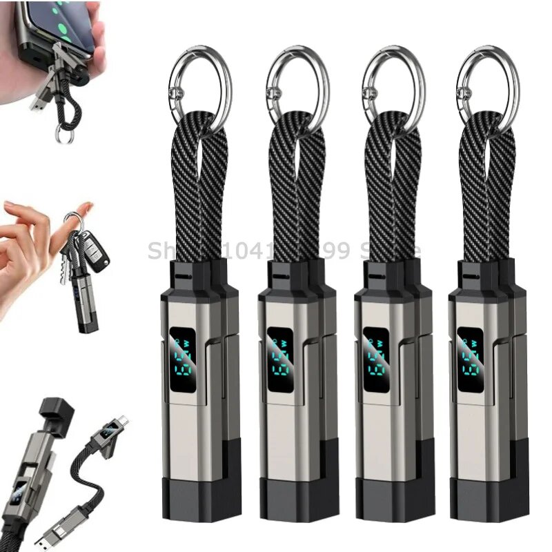 Универсальный зарядный кабель-брелок 4-в-1, 65 Вт, USB-C с дисплеем V/A/W, Type-C для Black-4PCS