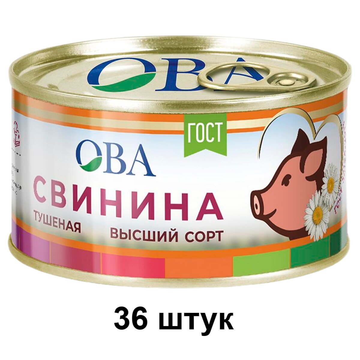 Свинина ОВА тушеная, высший сорт, ГОСТ, в комплекте 36 штук по 325г