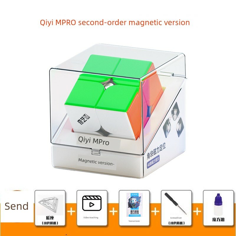 QiYi MPRO 2x2 Магнитный Цвет + Книга + Смазка Скоростной Куб для Соревнований