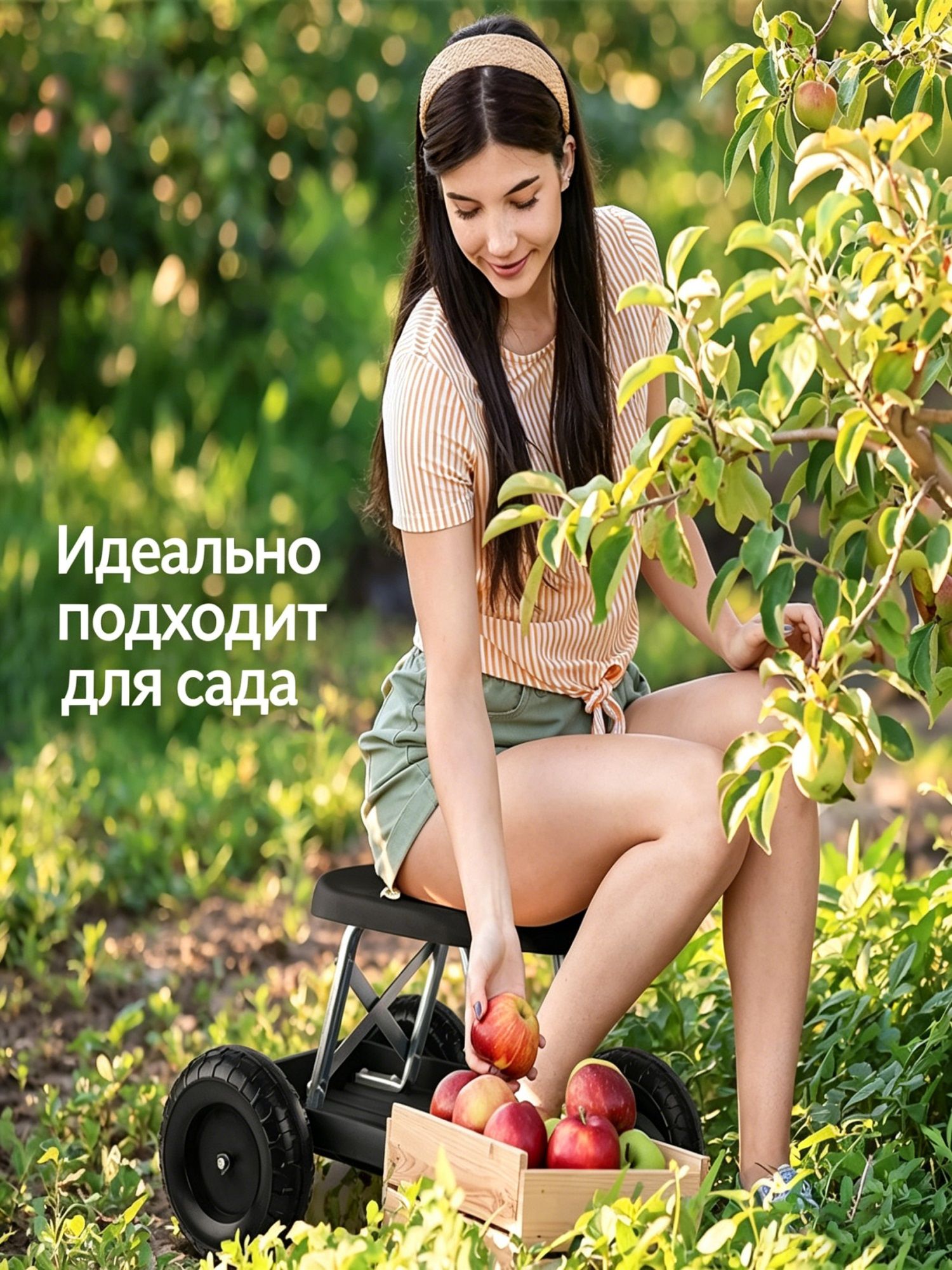 Садовый стул без бренда, одна упаковка в комплекте, для дачи, сада и террасы — фото 1