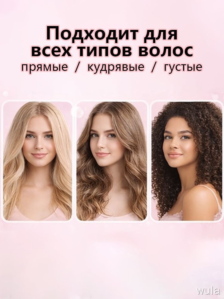 Расческа для волос черная с розовым бантом, мягкие зубцы, длина 15 см, для распутывания, щетка — фото 1