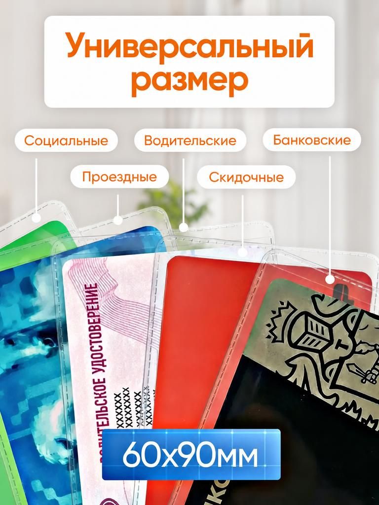 Обложка — фото 1