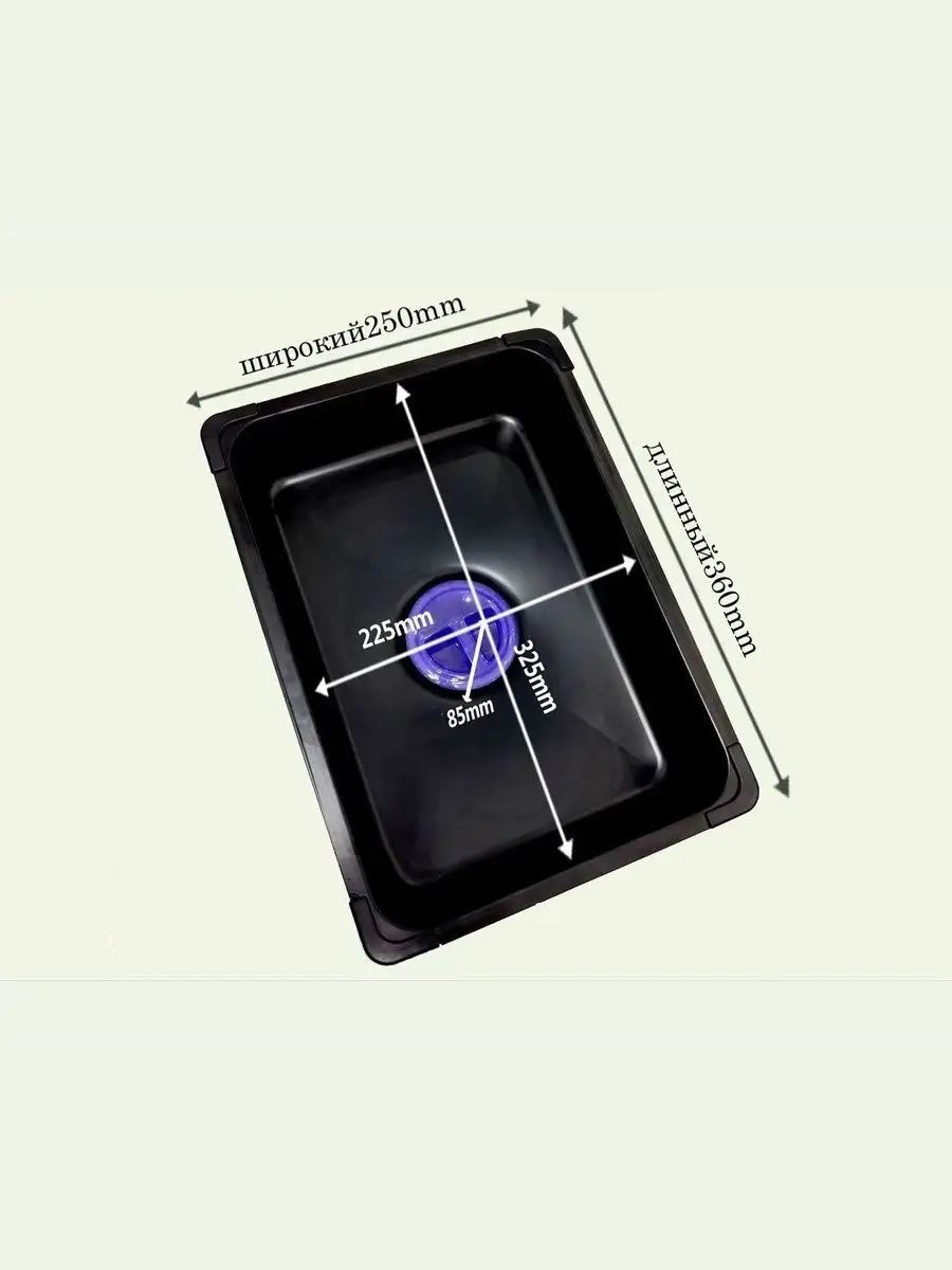 OZ-CTON-Для IGT Table Washing Basin Cooking Pots Food Basin для Outdoor Camping Picnic