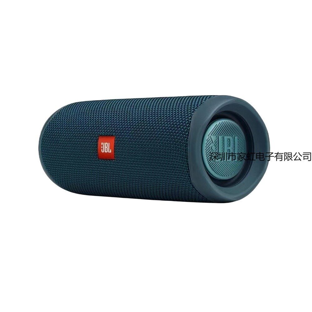 JB.L Flip5 waterproof portable wireless bluetooth speaker blue