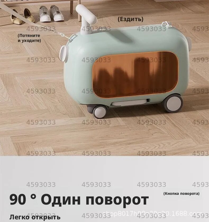 Чемодан , 8 л, какао — фото 1