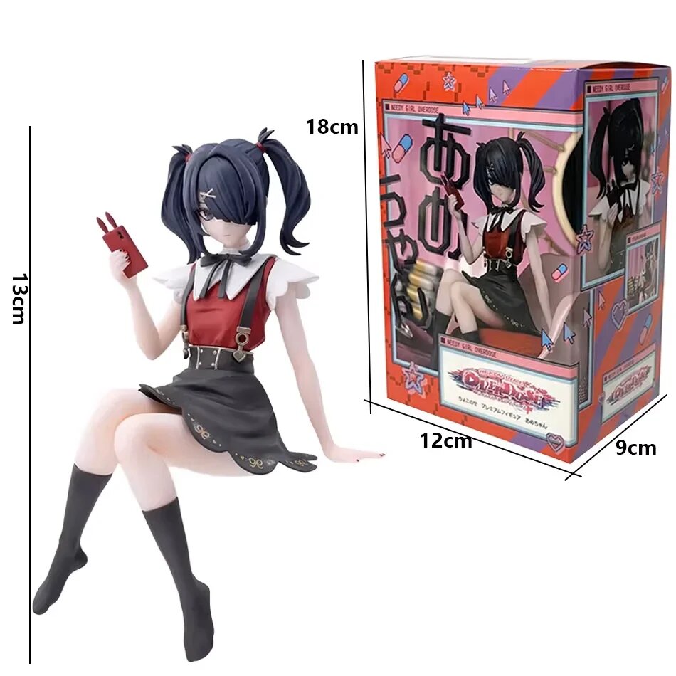 Фигурка NEEDY STREAMER OVERLOAD Kawaii Chan Bandai with box1