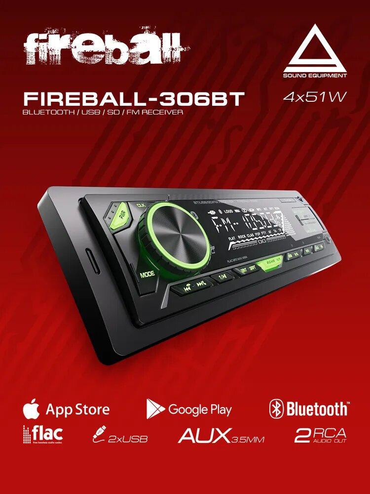 Магнитола в машину с блютуз (Bluetooth) AurA FIREBALL-306BT / 4 по 51Вт / 2хUSB, зарядка 1.2А/ AUX