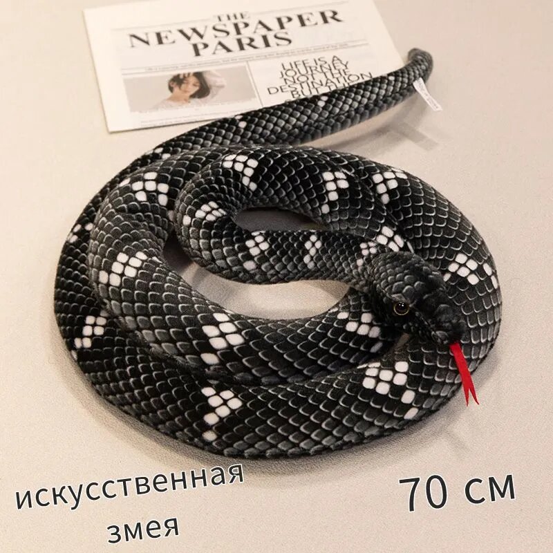 Реалистичная плюшевая игрушка змея