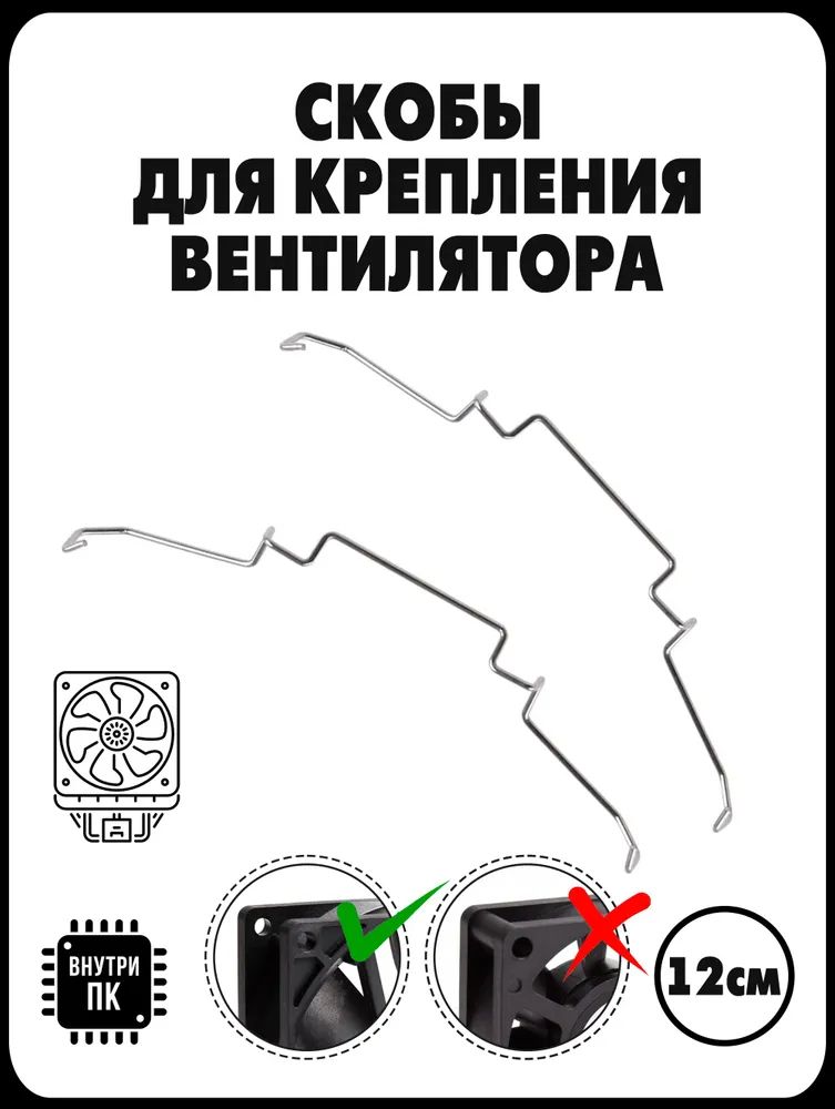 Шлейфы для Мультиплатформа, 1 шт