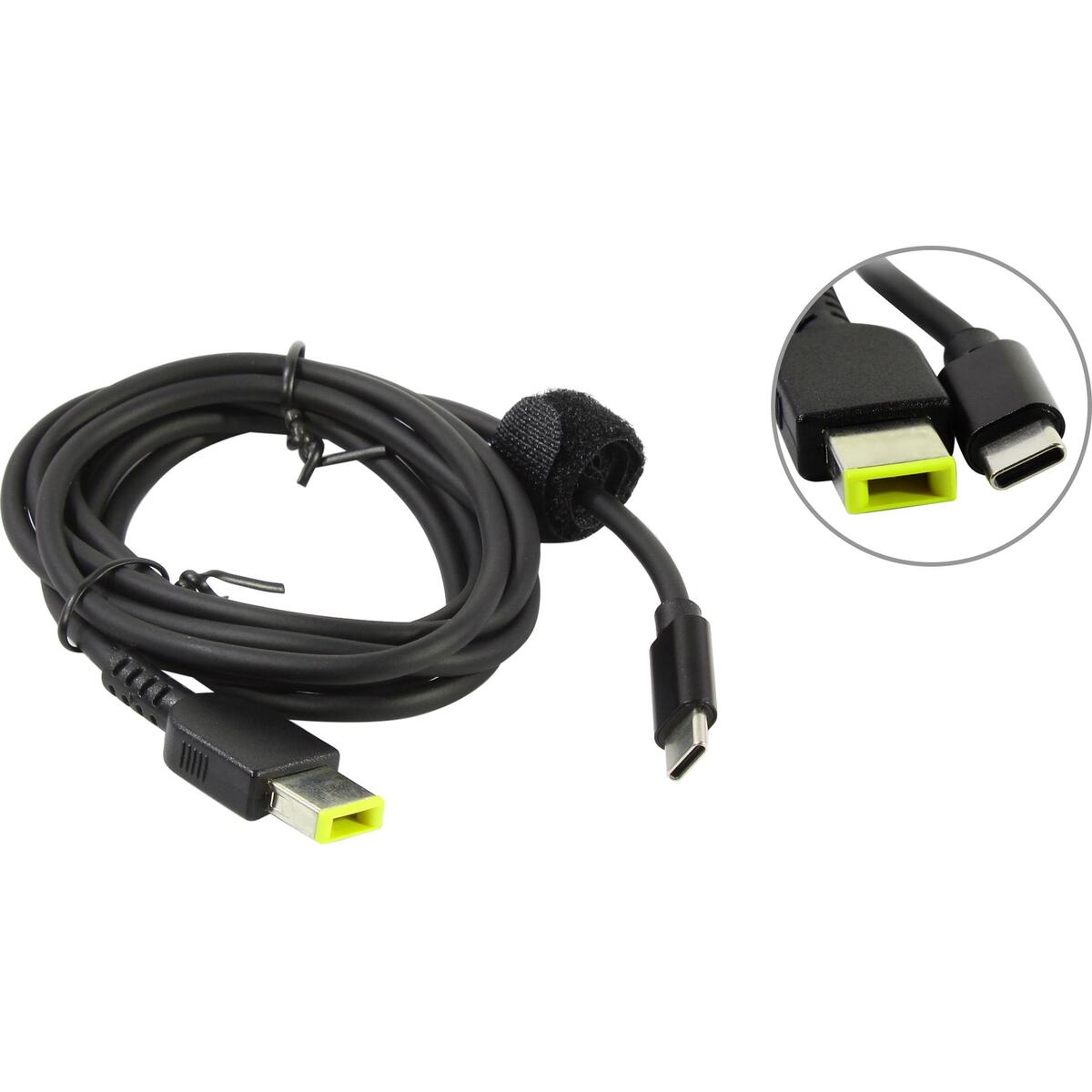 KS-is KS-915E Кабель USB CM -- DC Lenovo