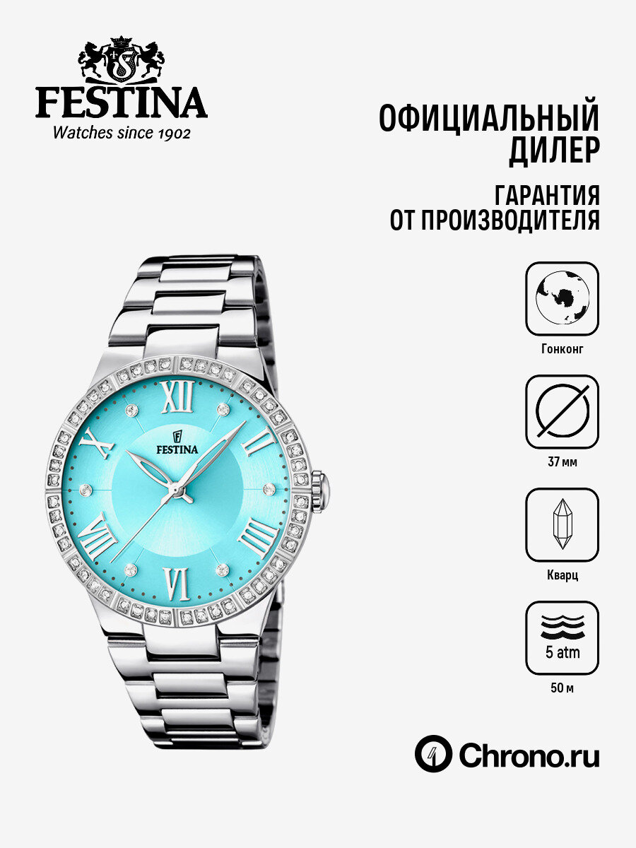  FESTINA Boyfriend