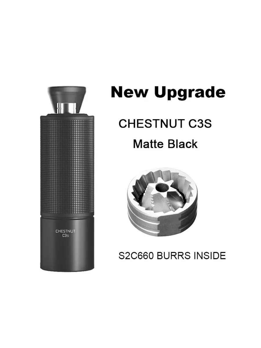 Ручная кофемолка Chestnut C3ESP, серый, S2C660