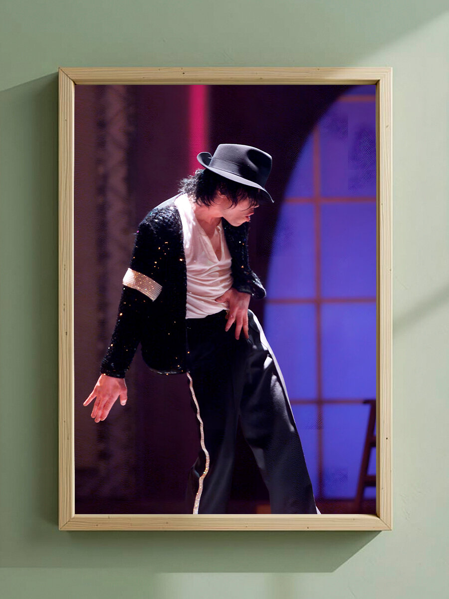 Постер, плакат на стену "Король поп музыки Michael Jackson / Майкл Джексон" 42 см х 29,7 см (А3)