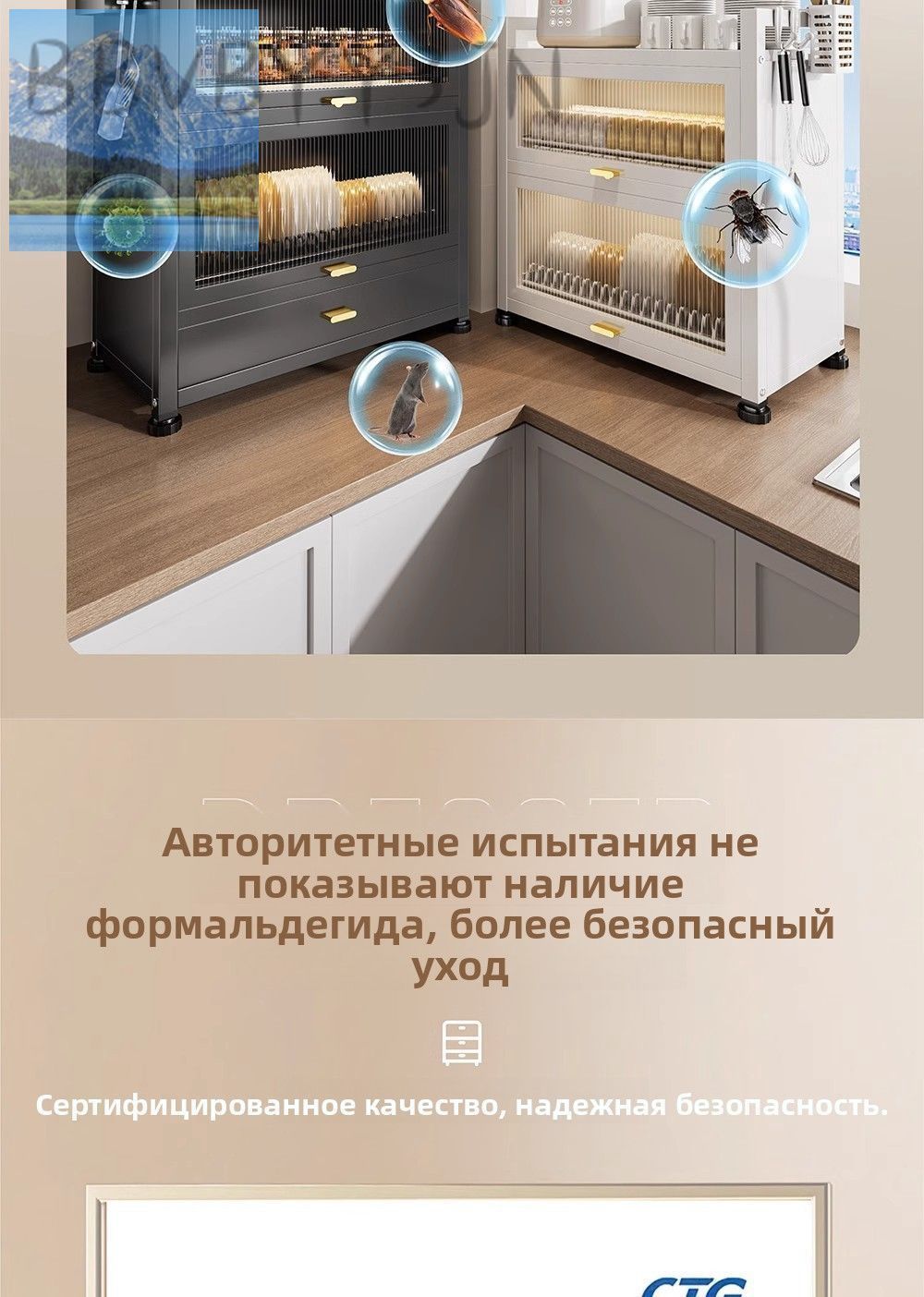 Садовая тумба — фото 1