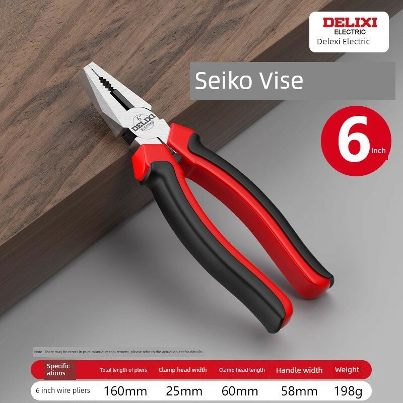 Электрические плоскогубцы Delixi, кусачки, диагональные плоскогубцы, длинногубцы, многофункциональные бытовые