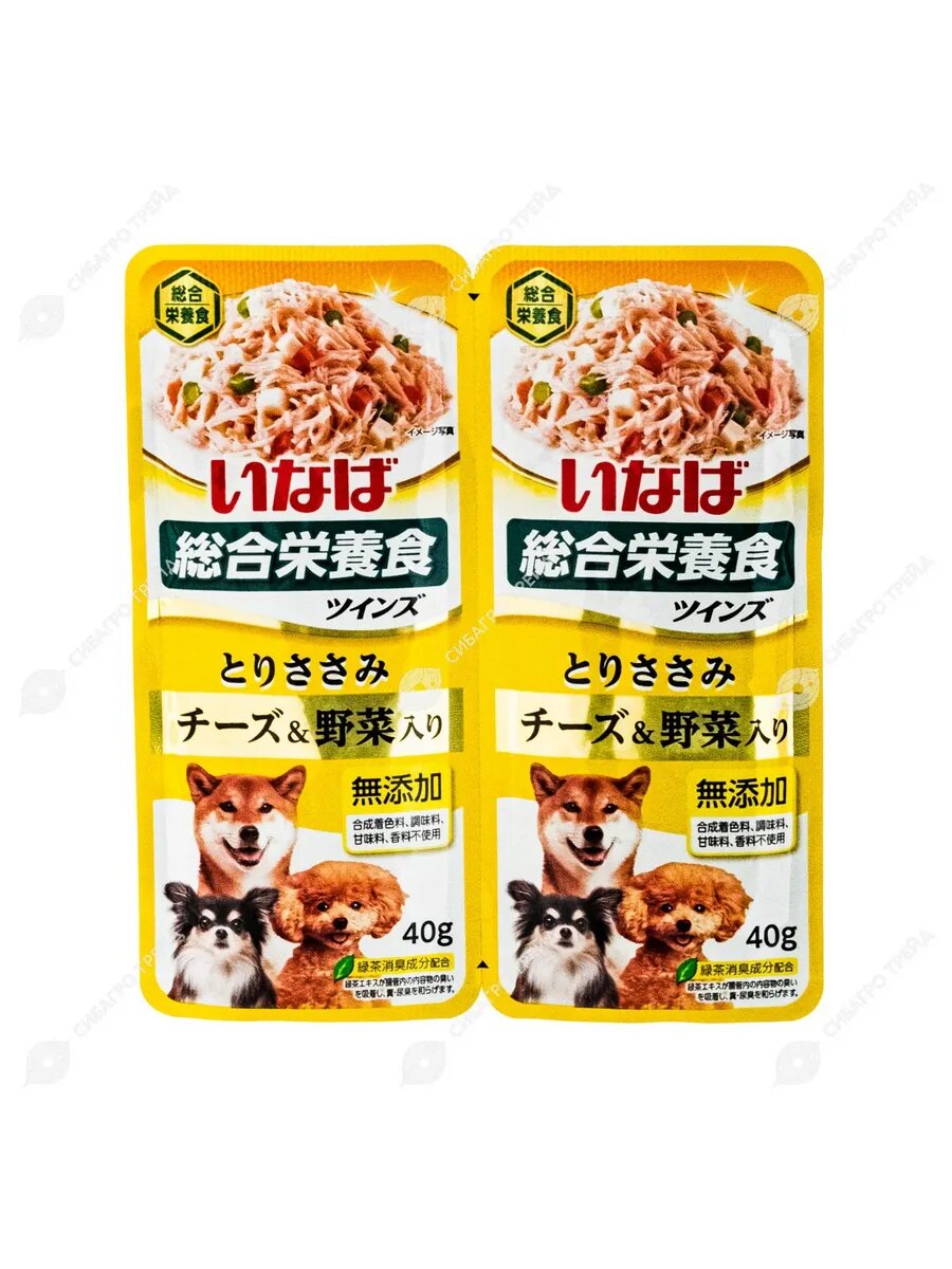 Инаба паучи д/соб. Твинс Курица и сыр с овощами, 2*40 г
