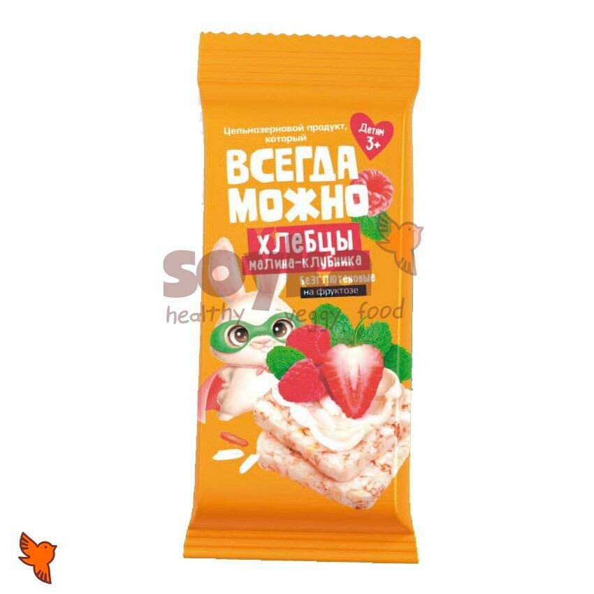 Хлебцы рисовые сладкие с малиной и клубникой Всегда Можно, 27г
