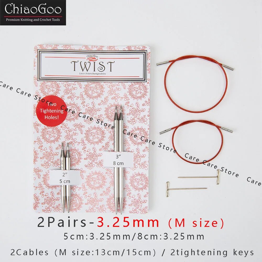 ChiaoGoo спицы сменные 3.25mm 5/8 см, набор