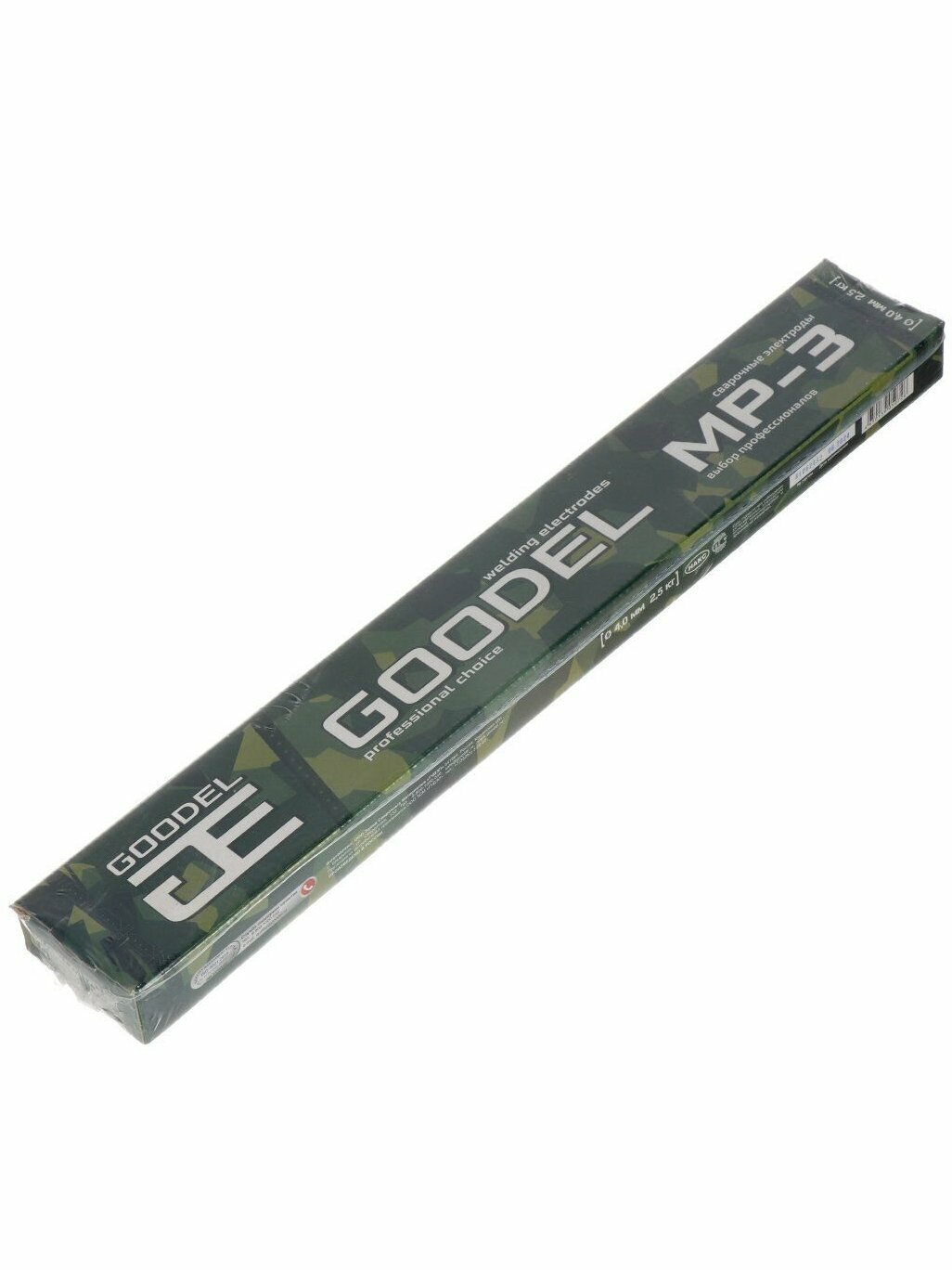 Сварочные электроды Goodel МР-3 4 мм 450 мм 2.5 кг для ручной дуговой сварки, рутил-целлюлозное покрытие, Россия