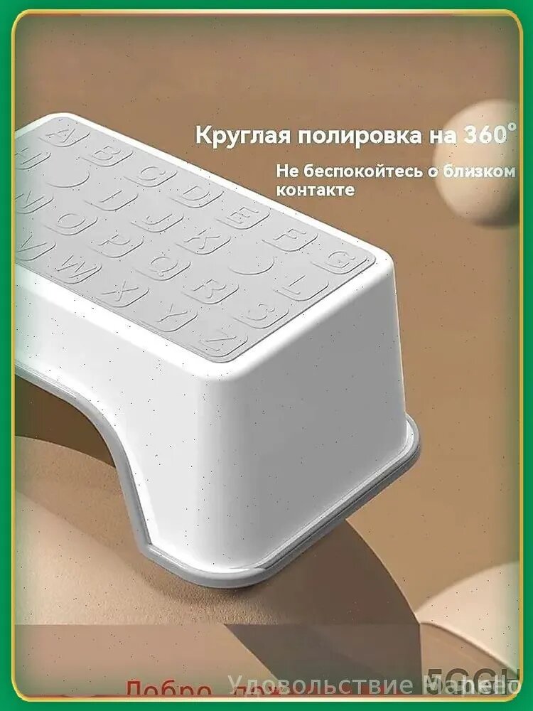 Табурет-стремянка, 1 шт.