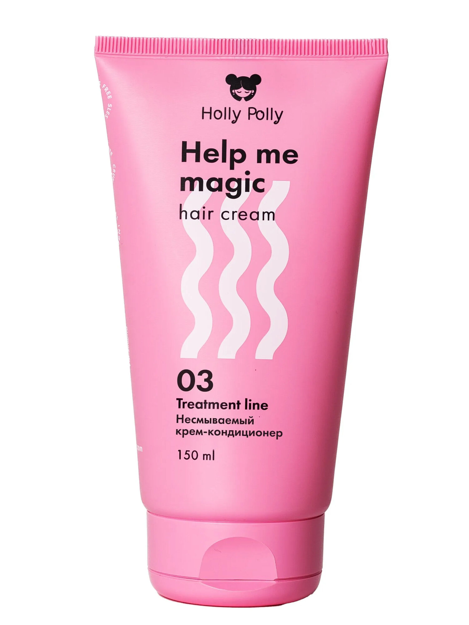 Крем-кондиционер для волос Holly Polly Help me magic 03, несмываемый, 150мл