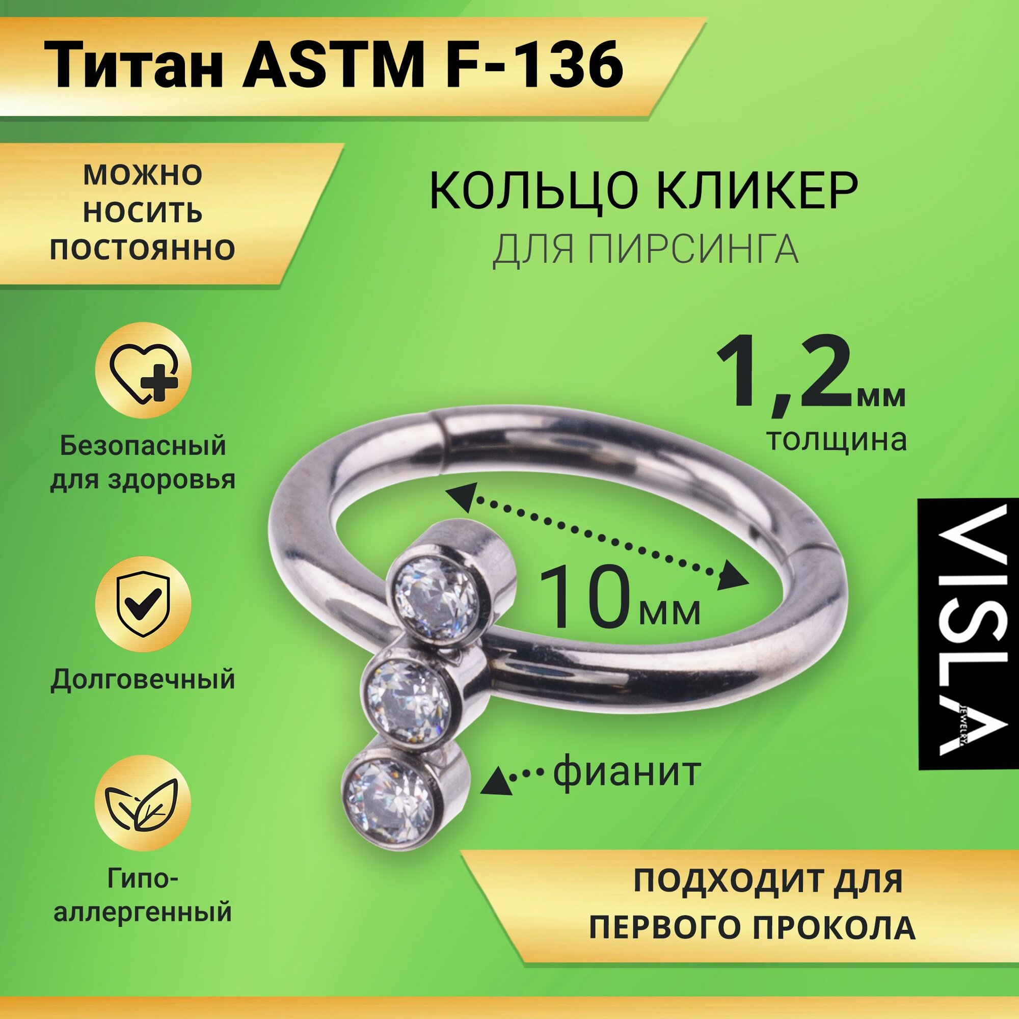 Пирсинг в губу