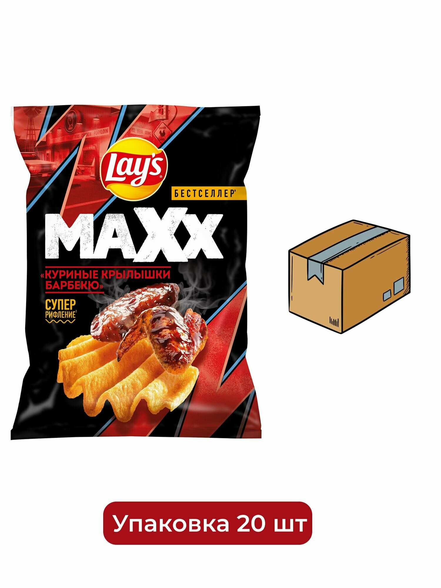 Чипсы Lay's Maxxx куриные крылышки барбекю, 100г. Упаковка 20 шт.