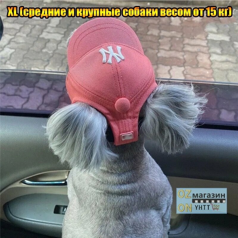 Одежда для животных XL (средние и крупные собаки весом от 15 кг)