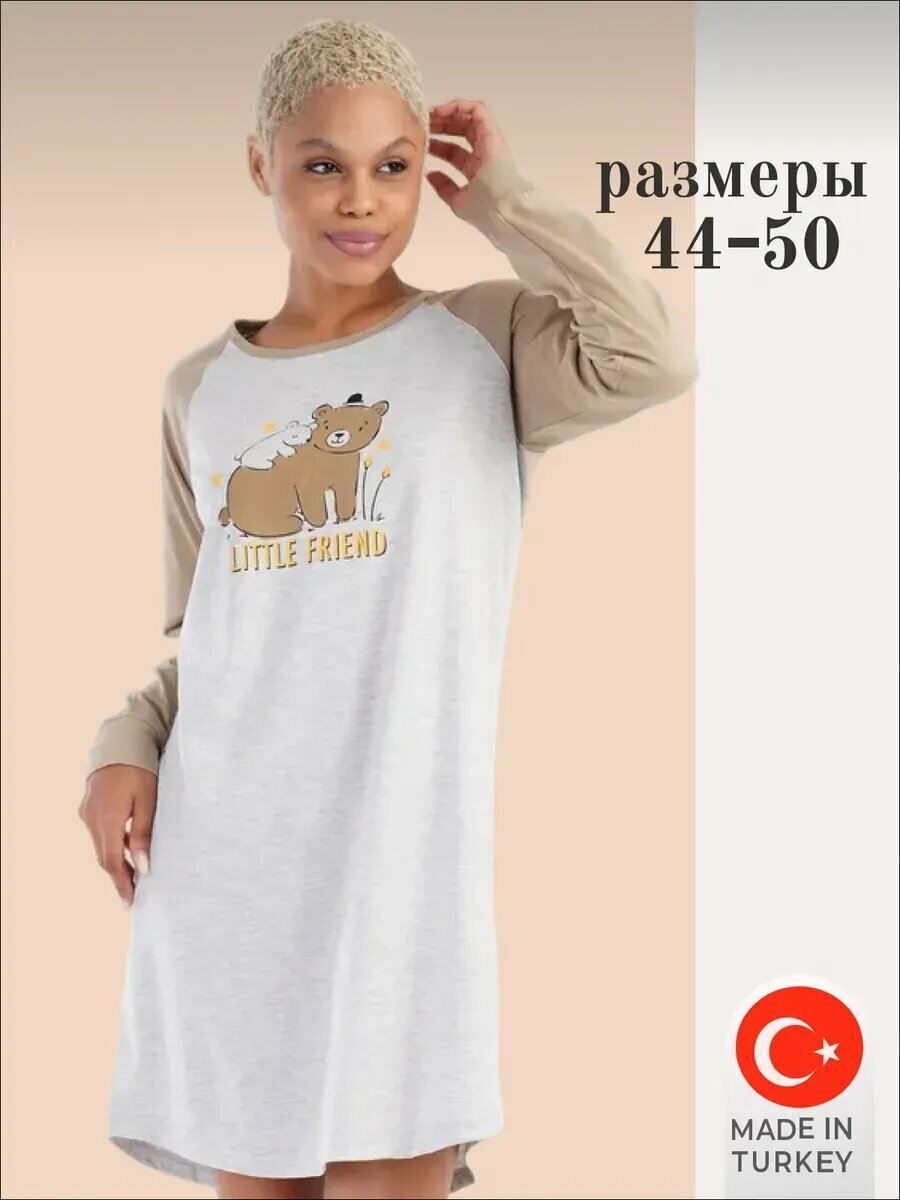 Туника