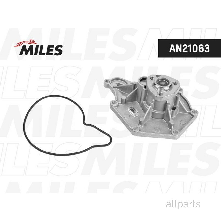 MILES AN21063 Насос водяной AUDI/VW 2.7/3.0TDI/3.2FSI 04>