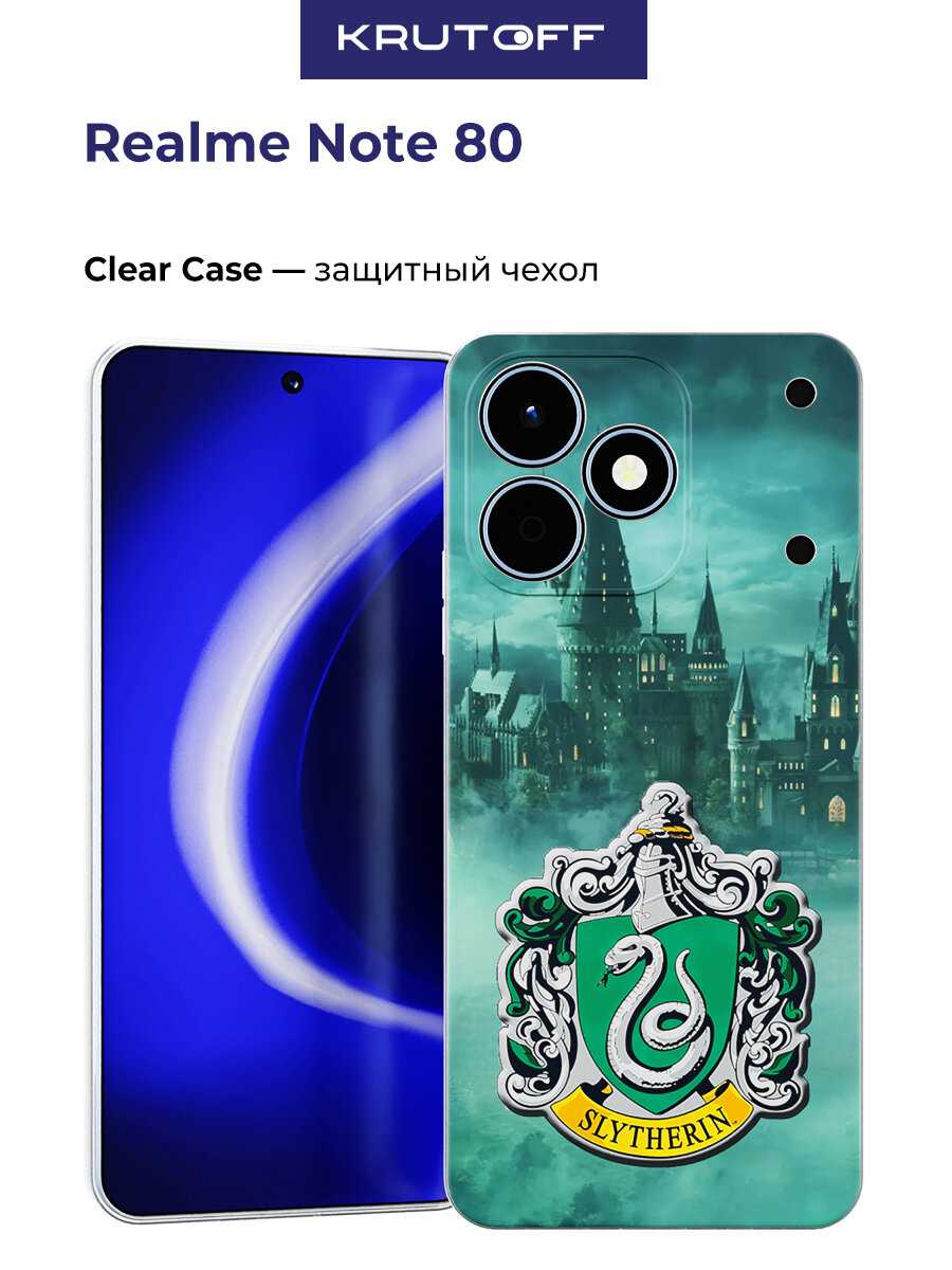 Чехол-накладка Krutoff Clear Case Гарри Поттер. Слизерин для Realme Note 80