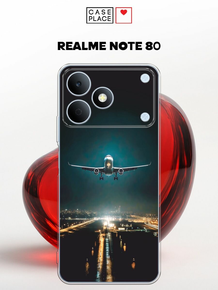 Чехол на Realme Note 80 / Реалми Нот 80 с принтом Взлет самолета ночью