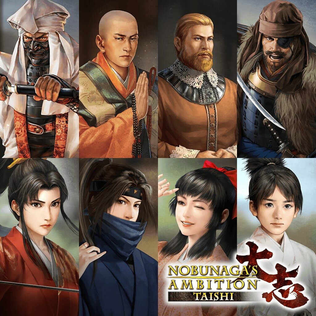 Дополнение NOBUNAGA'S AMBITION: Taishi: 50 Officer Facial Graphics, цифровое издание PlayStation 4, регион Турция / код пополнения баланса