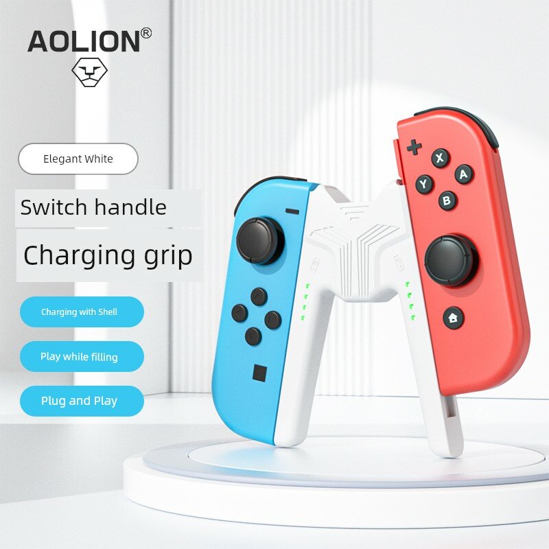 AOLION Switch 1 Зарядная ручка для контроллера, Классический белый для Nintendo Switch