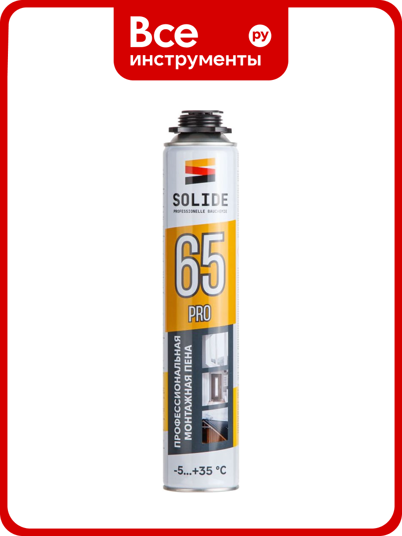 Пена монтажная профессиональная SOLIDE всесезонная Foam Pro 65 750 л, бежевого цвета, для изоляции