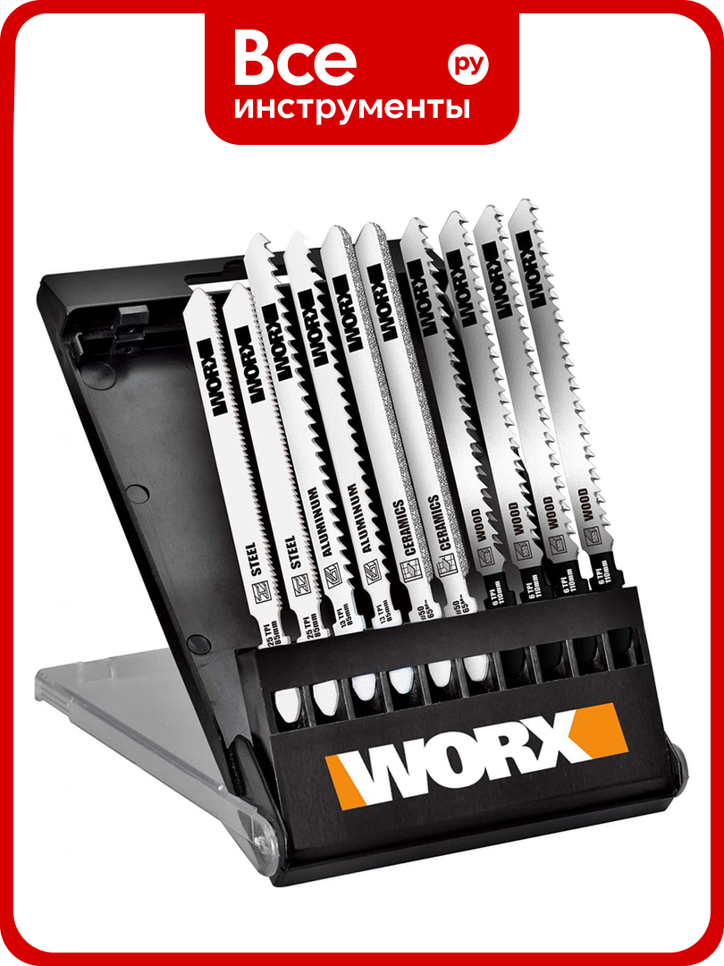 Набор пилок для лобзика WORX WA8106, универсальные стальные пластины с хвостовиком Т, точность резки и долговечность